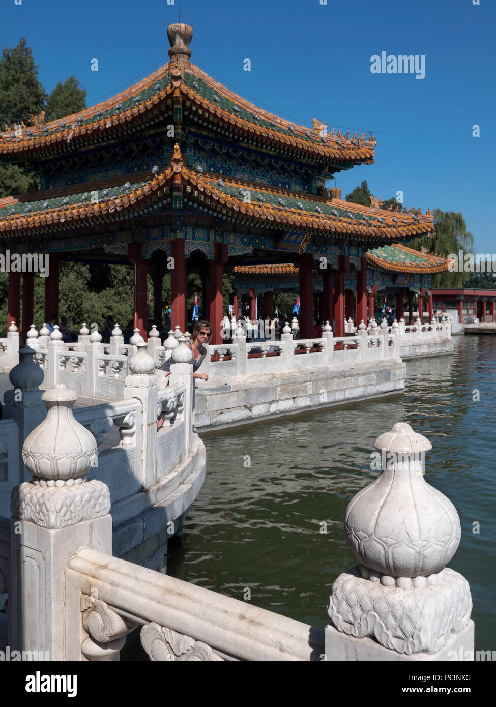 Pavillon beijing china hi-res stock photography and images - Alamy