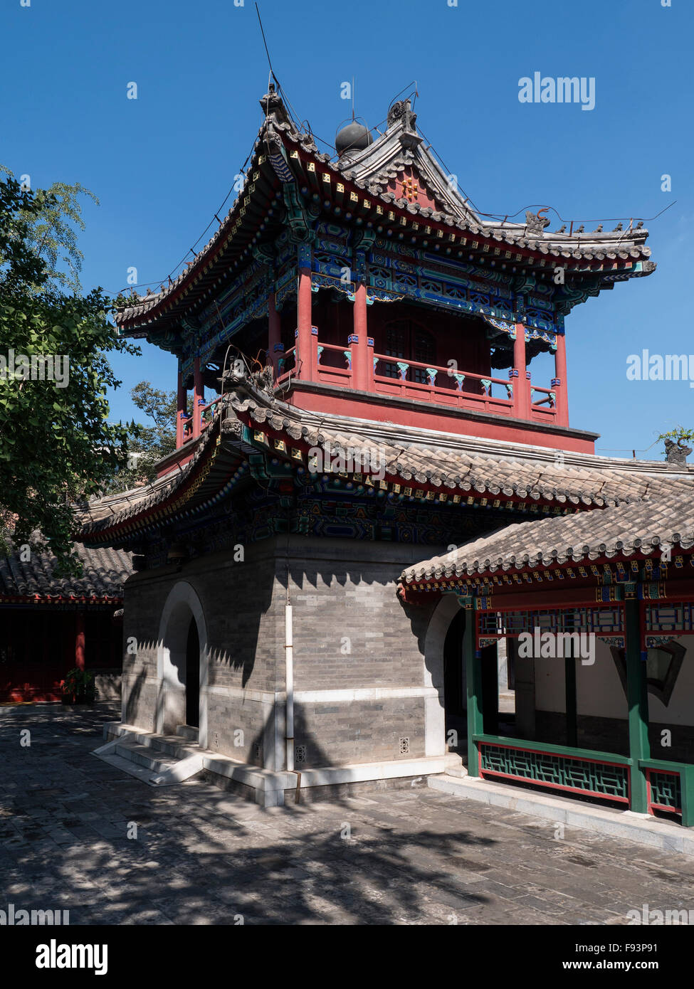 Dongsi Mosque, Beijing, China, Asia Stock Photo - Alamy