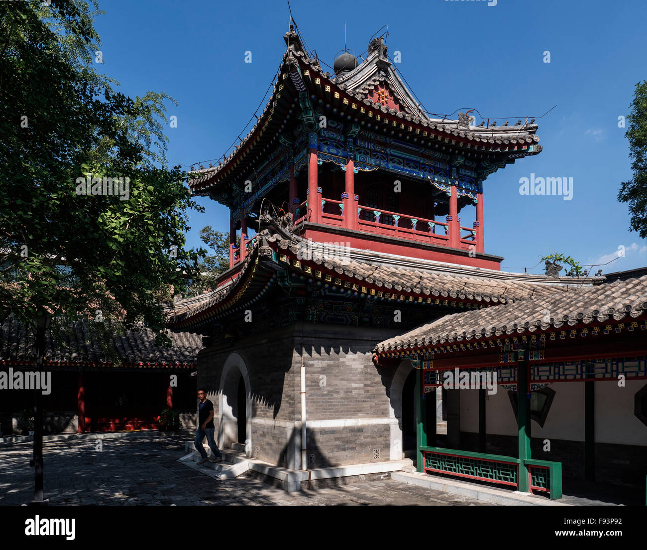 Dongsi Mosque, Beijing, China, Asia Stock Photo - Alamy