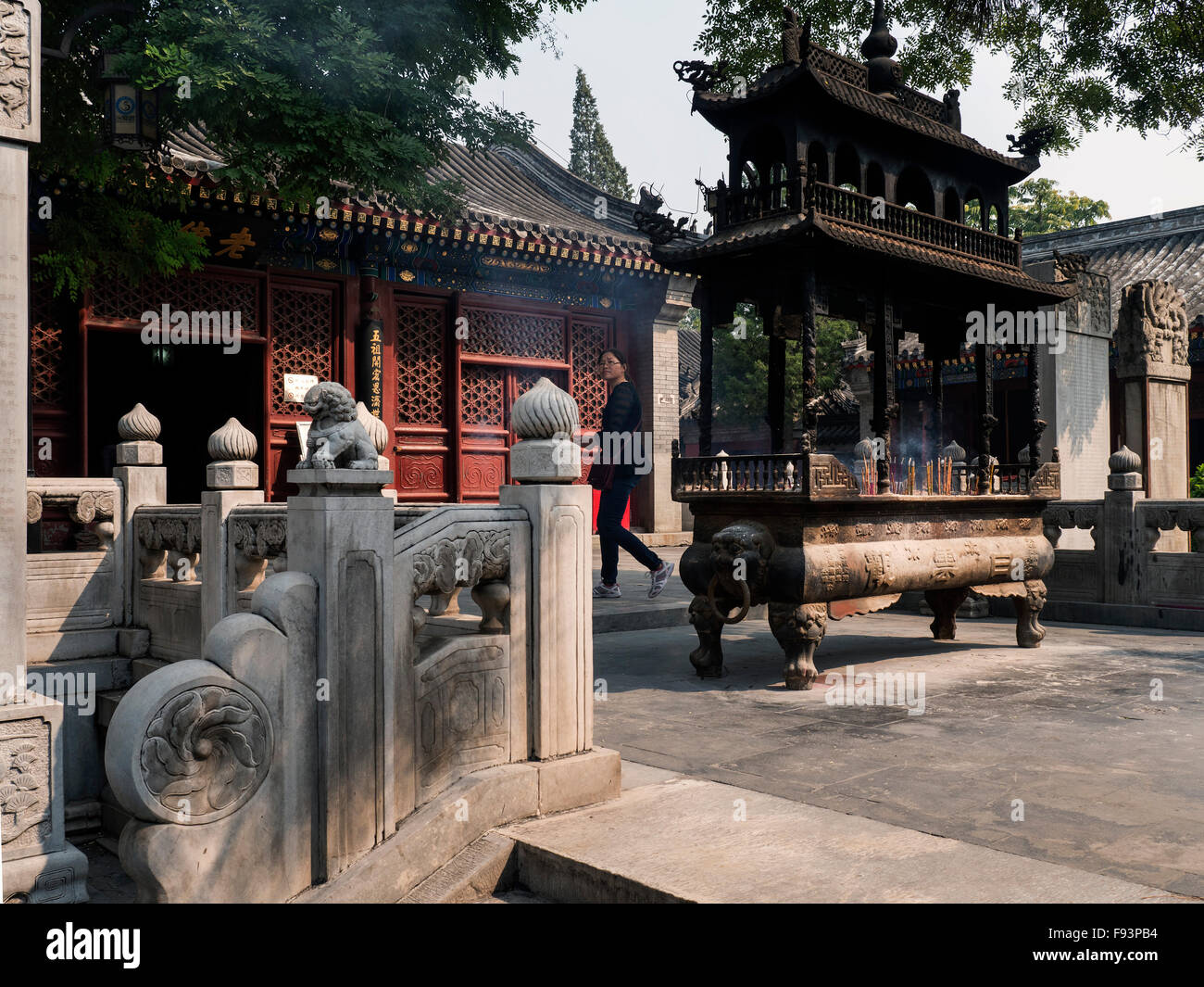 Baiyun Guan Beijing High Resolution Stock Photography and Images - Alamy