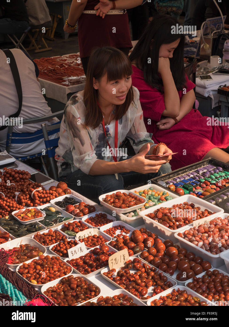 Panjiayuan antique market, Beijing, China, Asia Stock Photo - Alamy