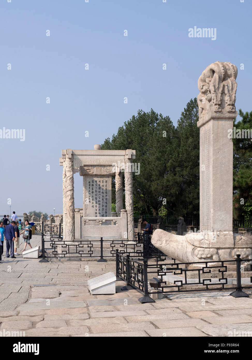 at MarcoPolo-bridge, Beijing, China, Asia Stock Photo - Alamy