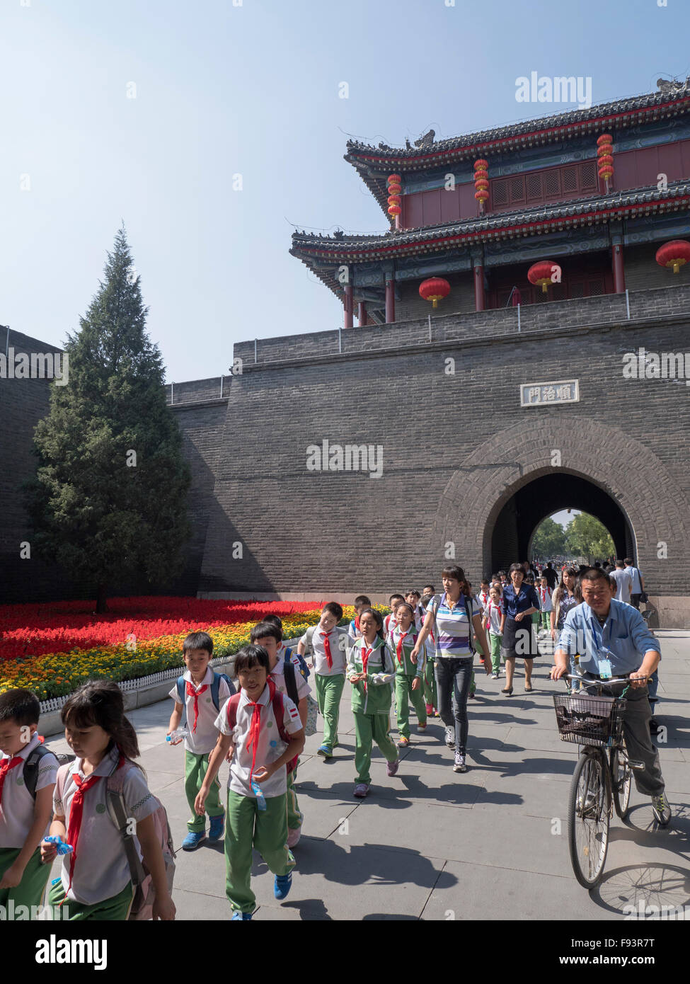 Wanping town hi-res stock photography and images - Alamy