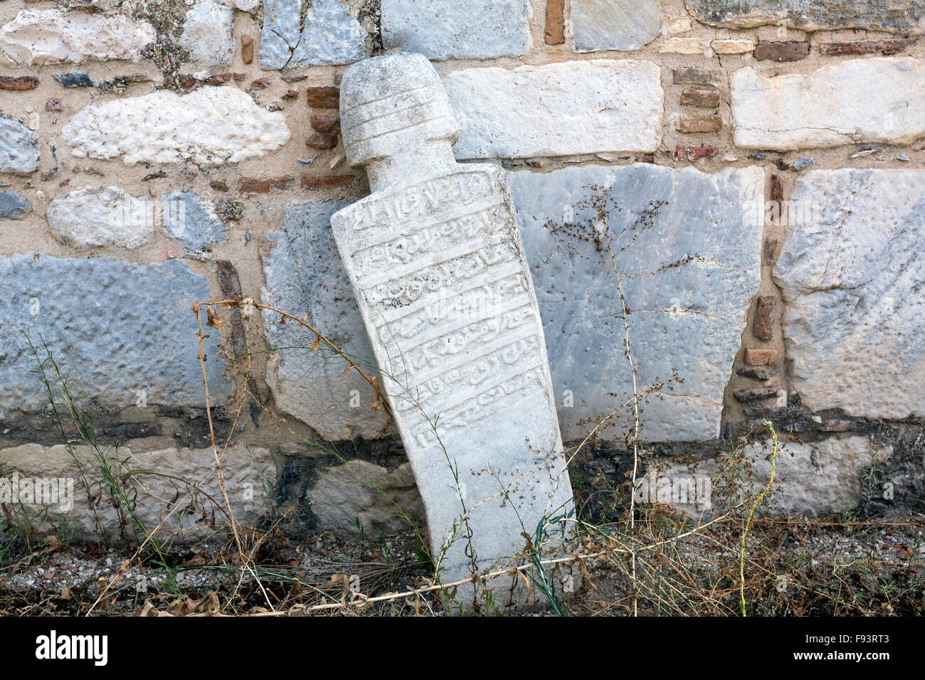 Ancient muslin grave in İlyas Bey Külliyesi, İlyas Bey Mosque. The ...