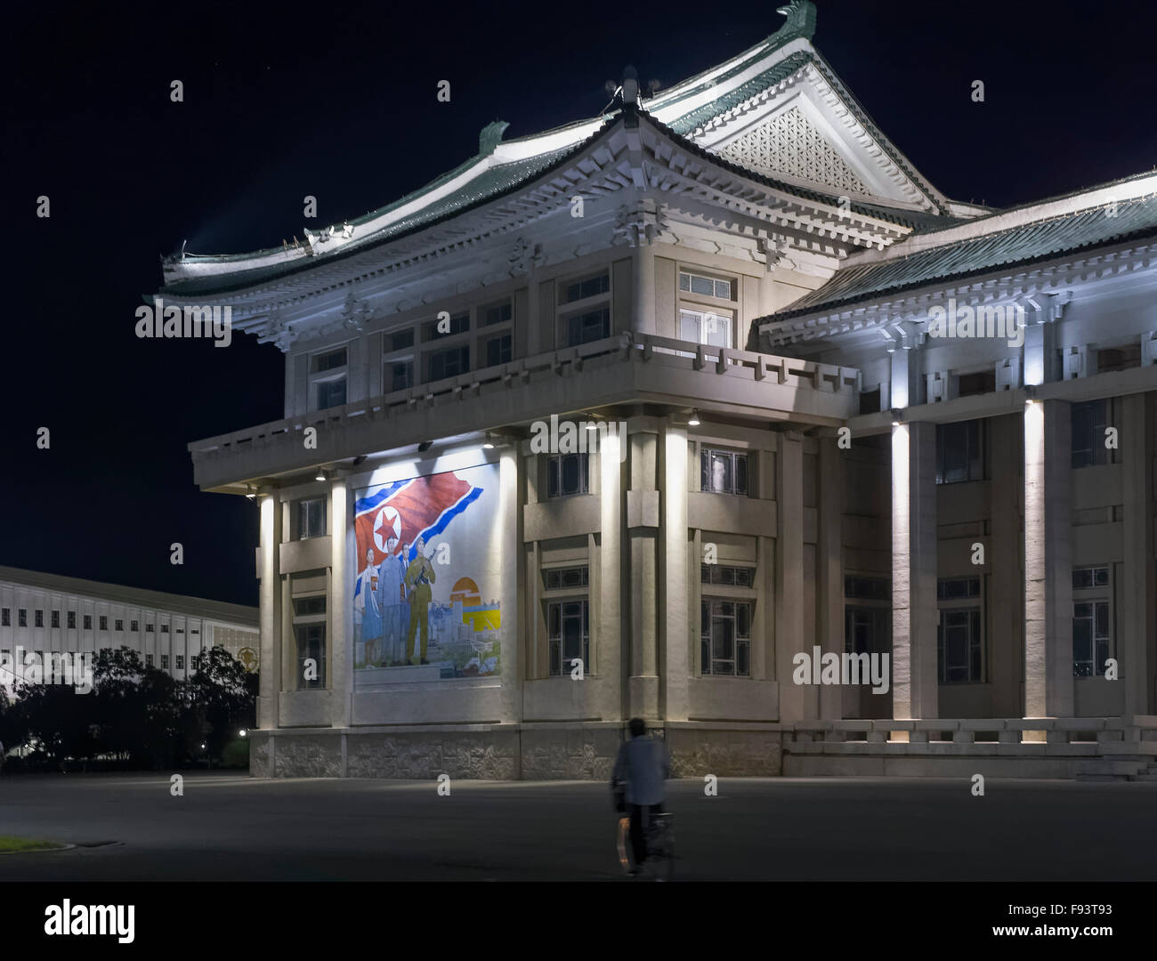People's culture palace, Pyongyang, North Korea, Asia Stock Photo - Alamy