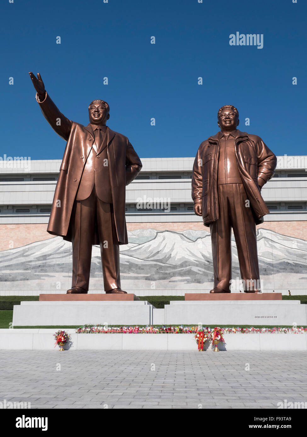 Mansudae Monument, Pyongyang, North Korea, Asia Stock Photo - Alamy