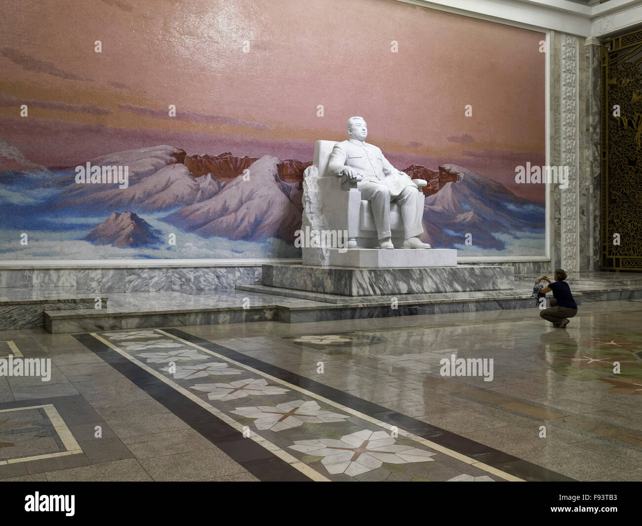 People's study hall at Kim il Sung square, Pyongyang, North Korea, Asia ...