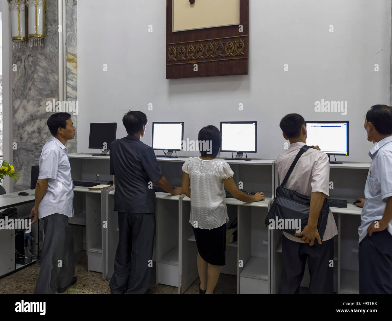 People's study hall at Kim il Sung square, Pyongyang, North Korea, Asia ...