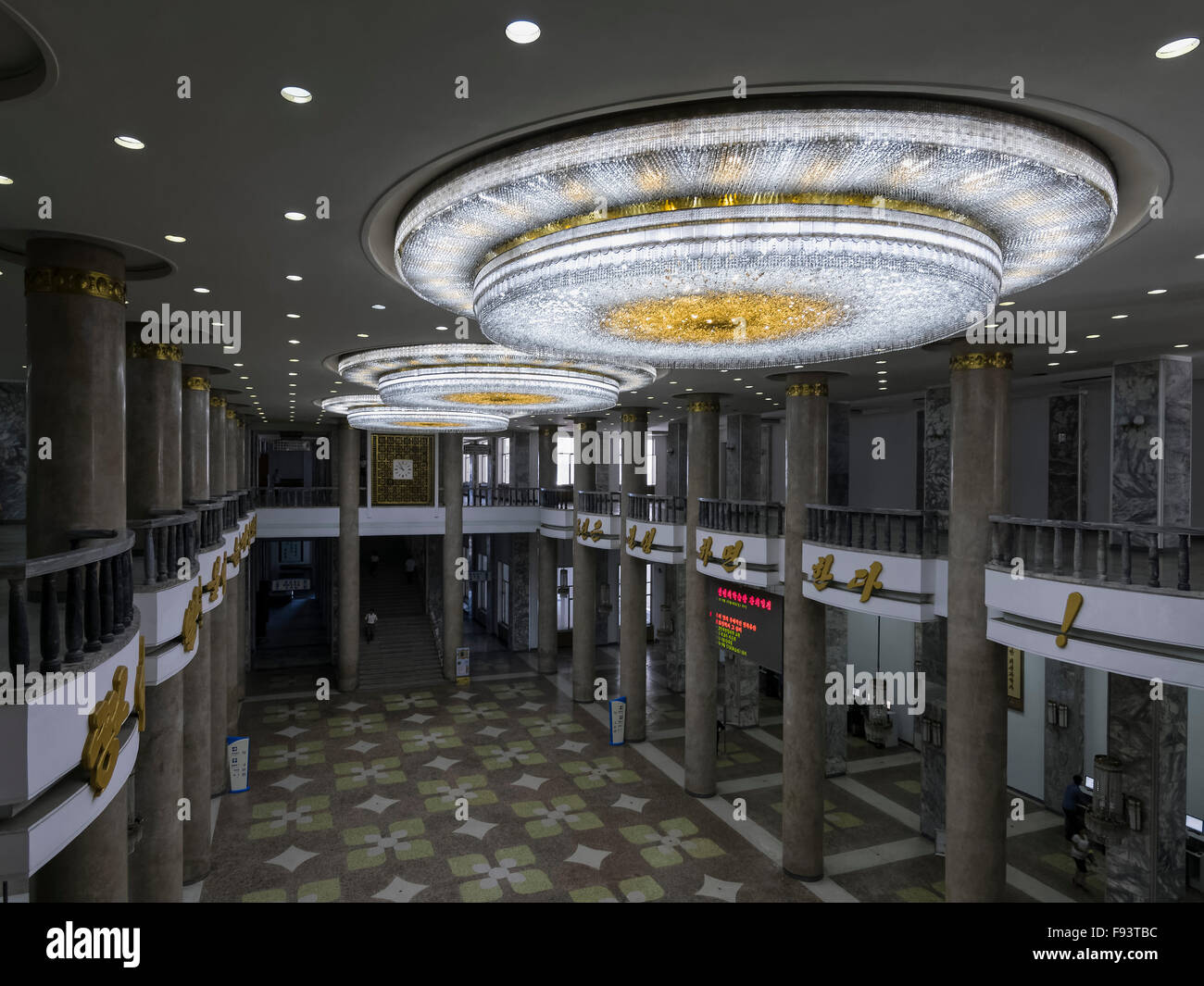 People's study hall at Kim il Sung square, Pyongyang, North Korea, Asia ...