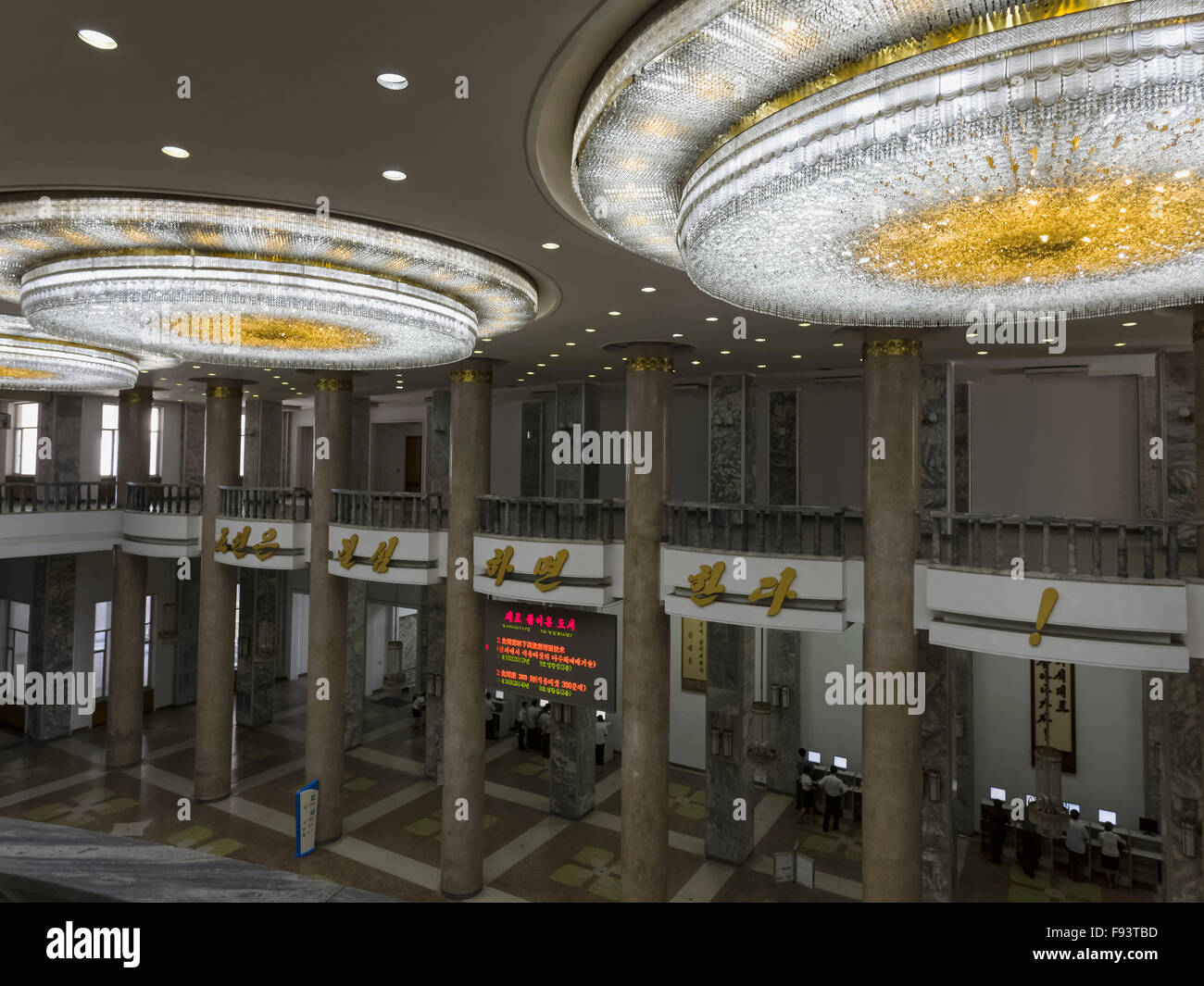 People's study hall at Kim il Sung square, Pyongyang, North Korea, Asia ...