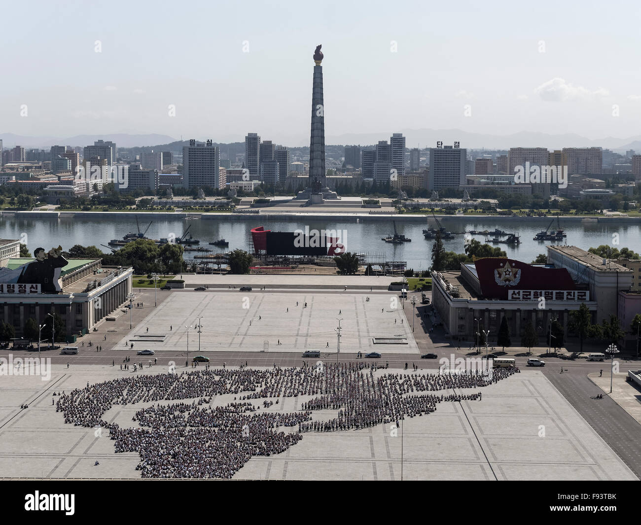 Kim il Sung square, Pyongyang,, North Korea, Asia Stock Photo - Alamy