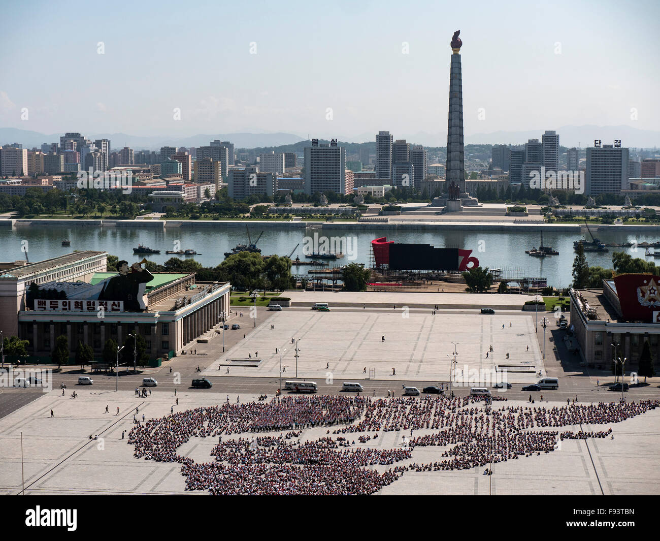 Kim il Sung square, Pyongyang,, North Korea, Asia Stock Photo - Alamy
