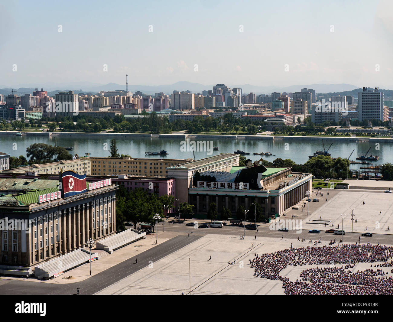 Kim il Sung square, Pyongyang,, North Korea, Asia Stock Photo - Alamy