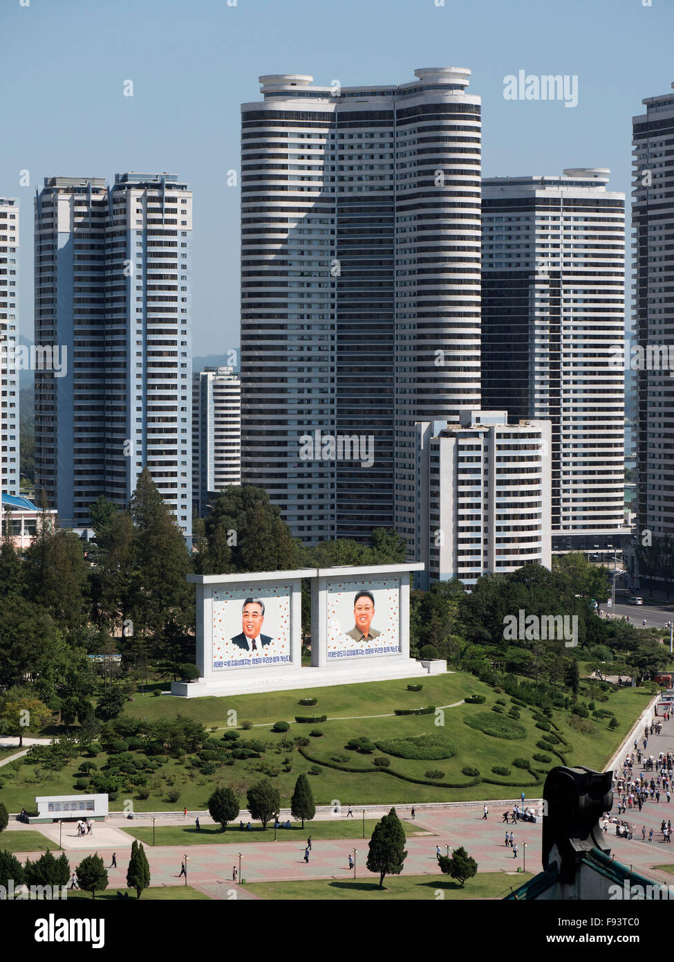Pyongyang, city hall hi-res stock photography and images - Alamy