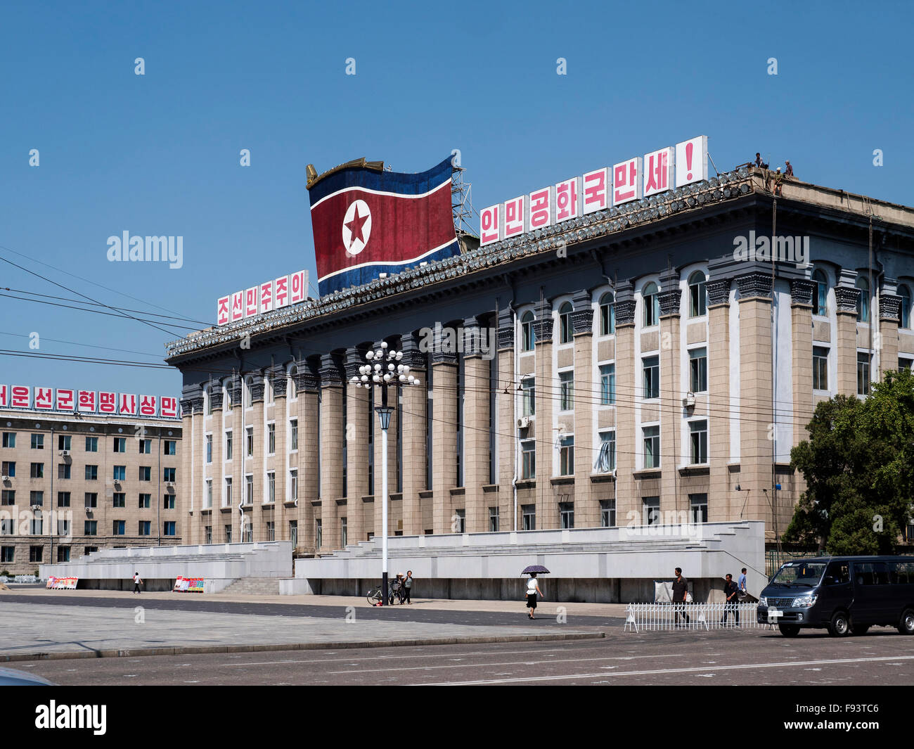 Kim il Sung square, Pyongyang,, North Korea, Asia Stock Photo - Alamy