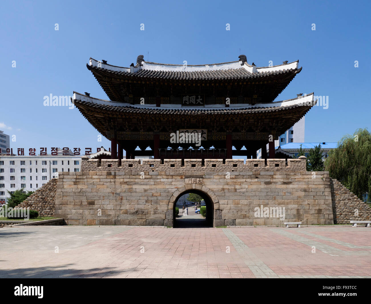 Taedongmun hi-res stock photography and images - Alamy