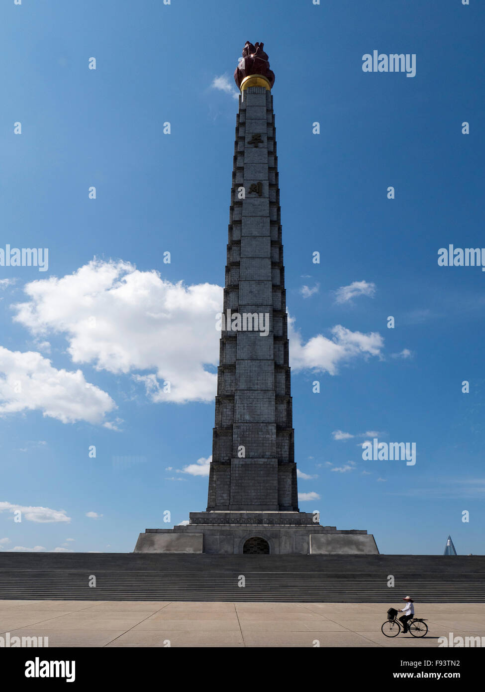 Juche tower, Pyongyang, North Korea, Asia Stock Photo - Alamy