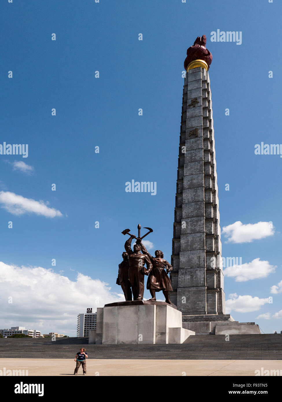 Juche monument hi-res stock photography and images - Alamy