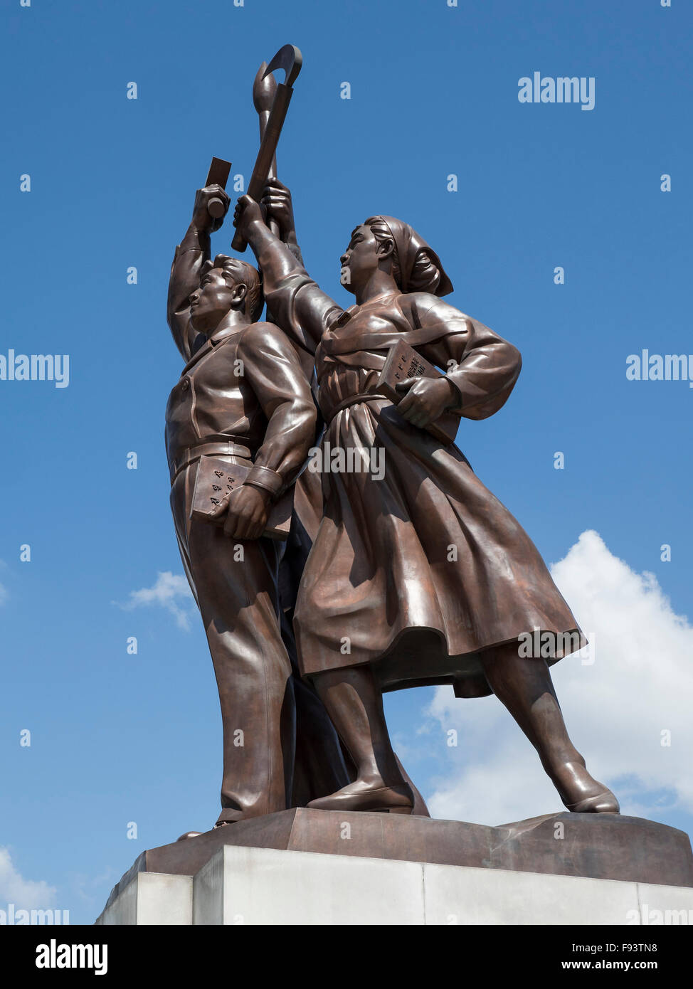 Monument at Juche tower, Pyongyang, North Korea, Asia Stock Photo - Alamy