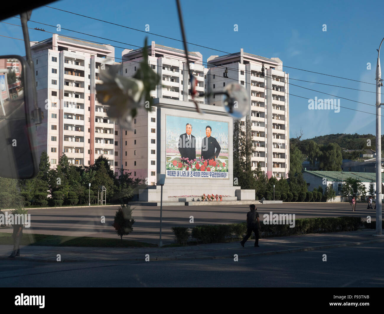 block of flats, Pyongyang, North Korea, Asia Stock Photo - Alamy