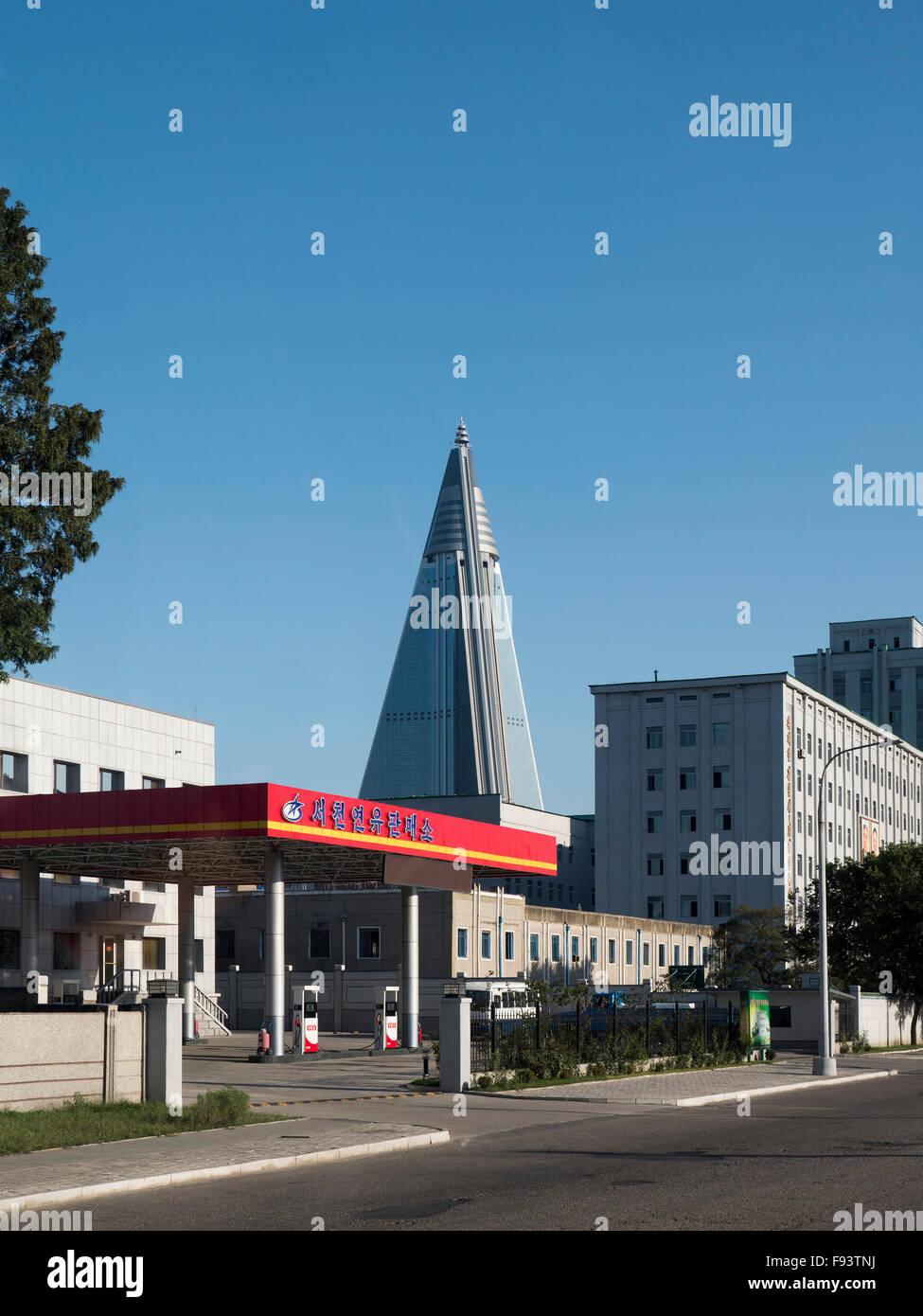 Hotel Ryuanggang, Pyongyang, North Korea, Asia Stock Photo - Alamy