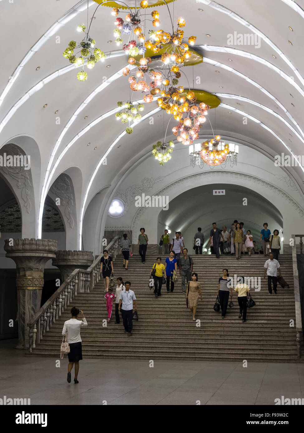 Subway station, Pyongyang, North Korea, Asia Stock Photo - Alamy