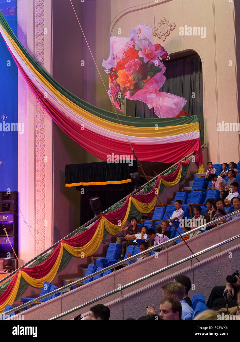 Circus of Pyongyang, North Korea, Asia Stock Photo - Alamy