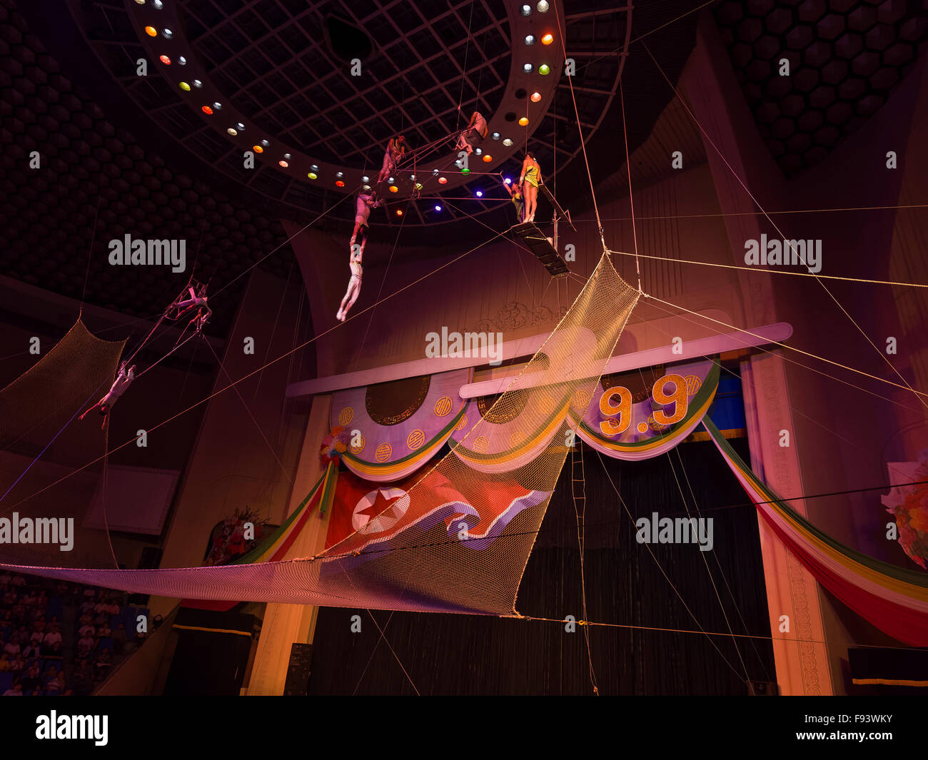 Circus of Pyongyang, North Korea, Asia Stock Photo - Alamy