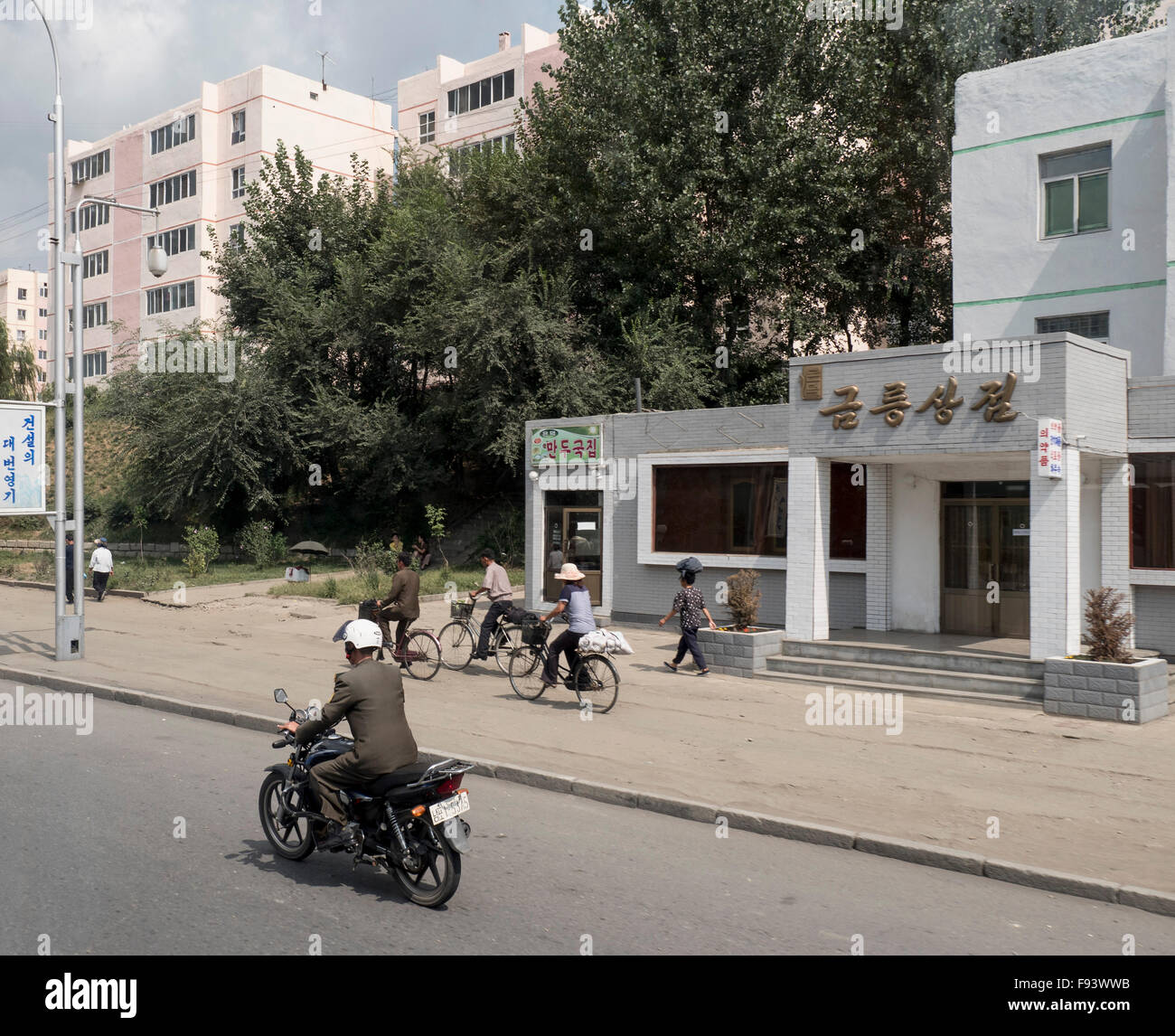 Houses in Pyongyang, North Korea, Asia Stock Photo - Alamy