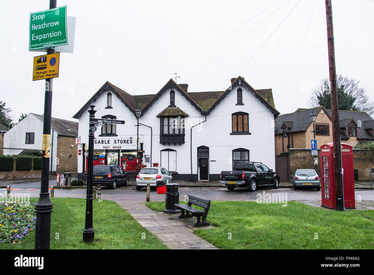 Harmondsworth village stores hi-res stock photography and images - Alamy