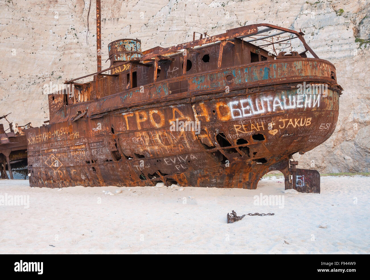 Closeup of the famous shipwreck on Navagio Beach, Zakynthos, Greece ...