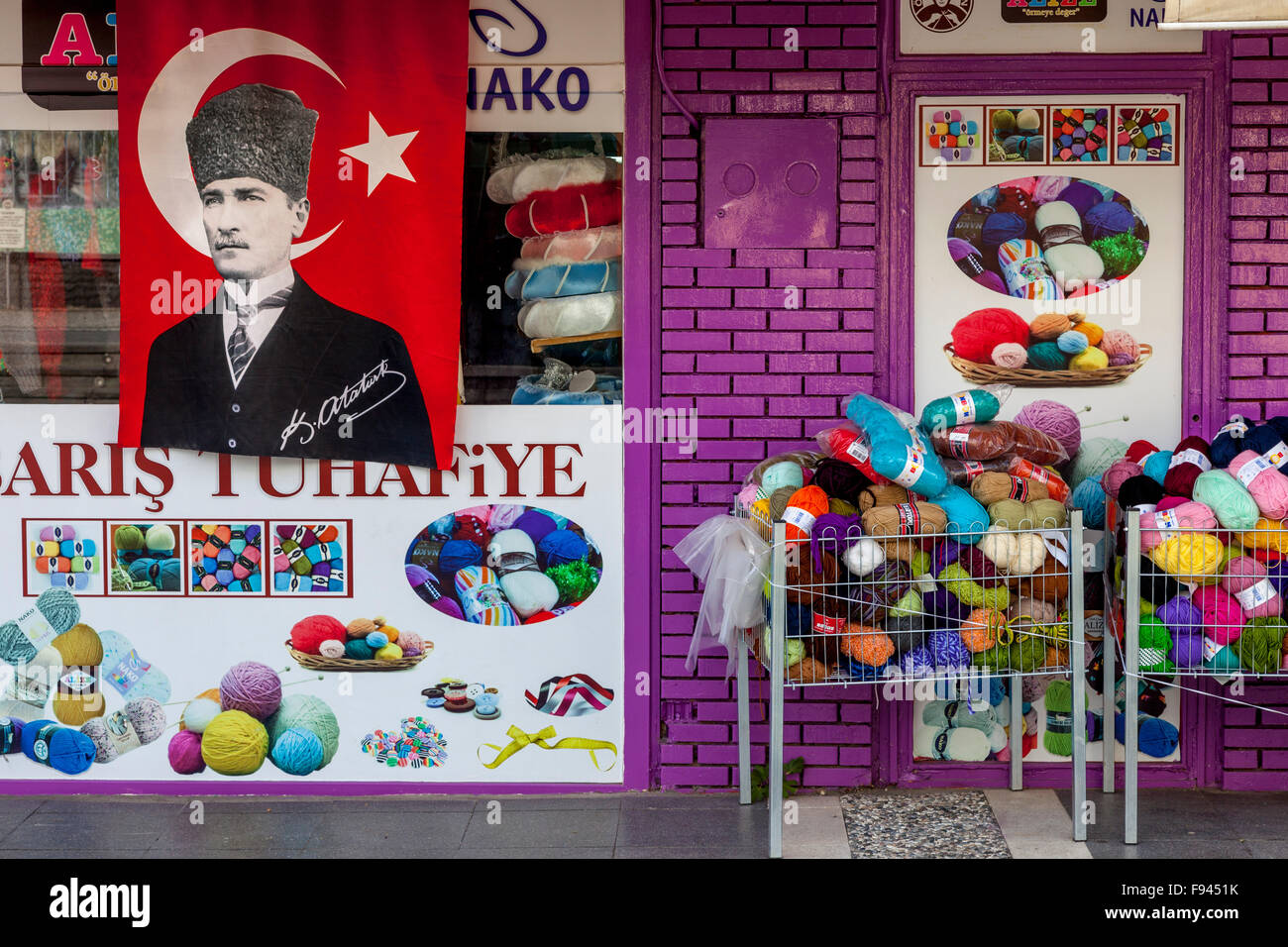 Wool shop hi-res stock photography and images - Alamy