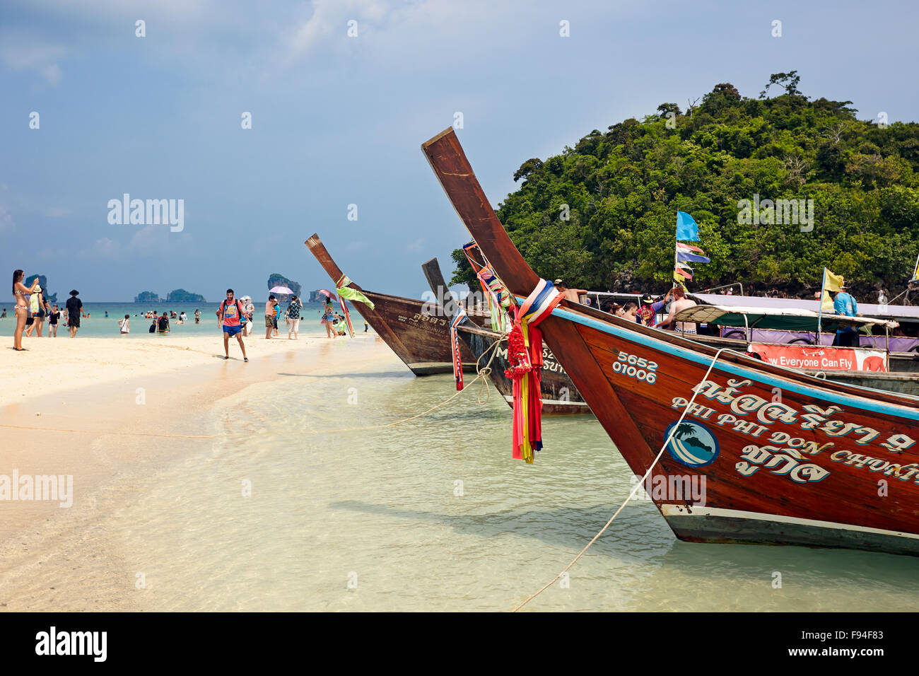 Beach on Tup Island (also known as Tub Island, Koh Tap or Koh Thap ...