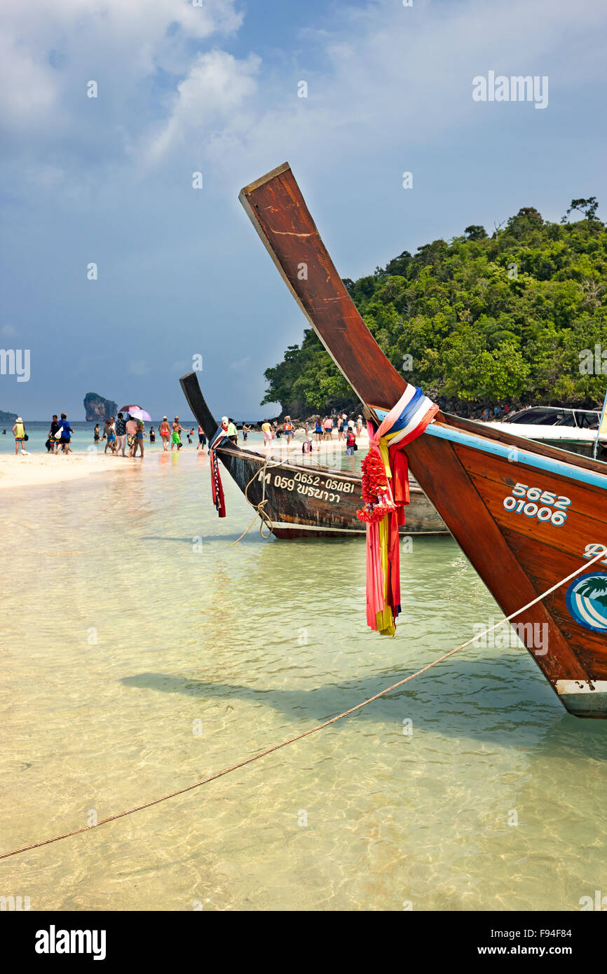 Beach on Tup Island (also known as Tub Island, Koh Tap or Koh Thap ...
