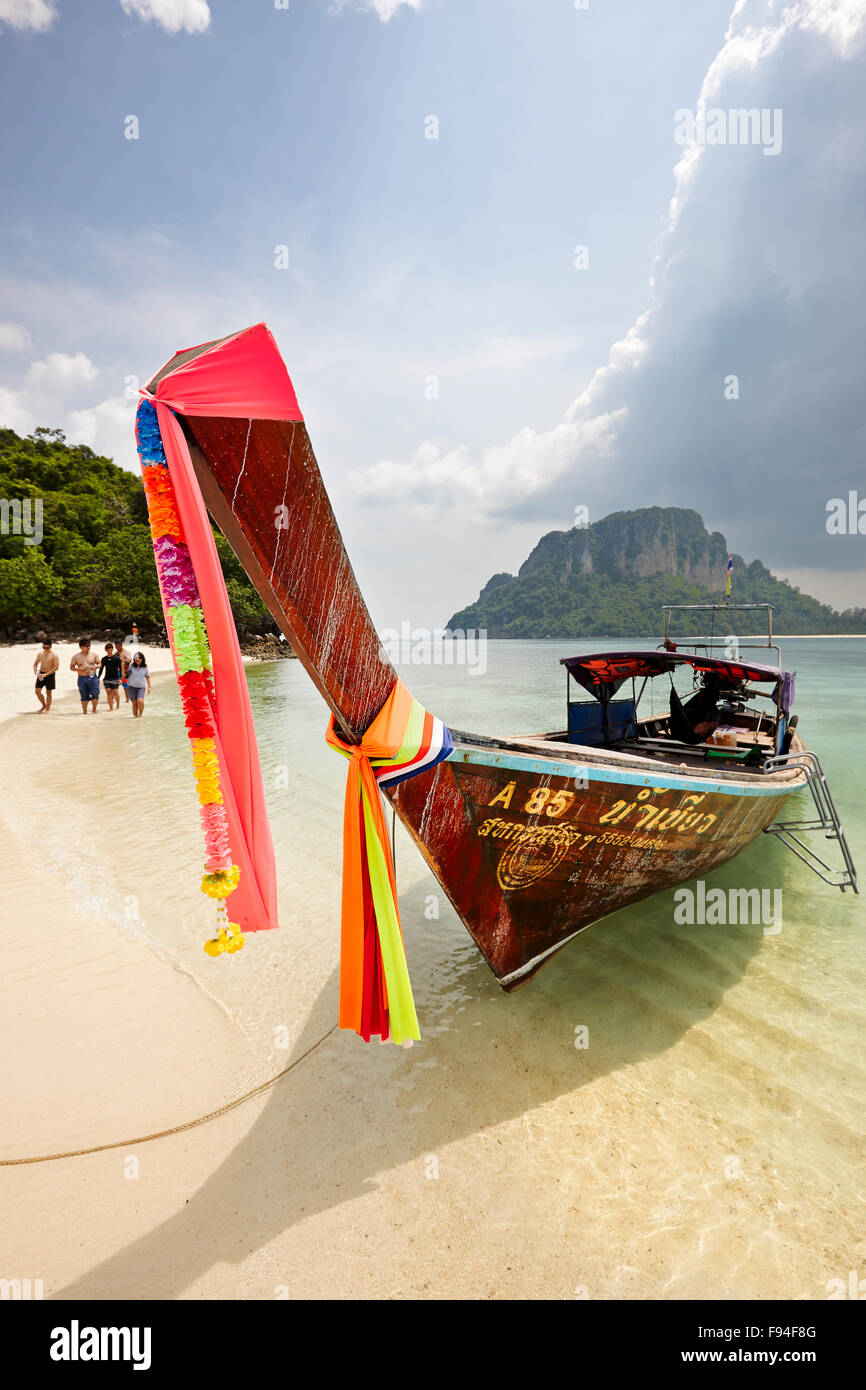 Beach on Tup Island (also known as Tub Island, Koh Tap or Koh Thap ...