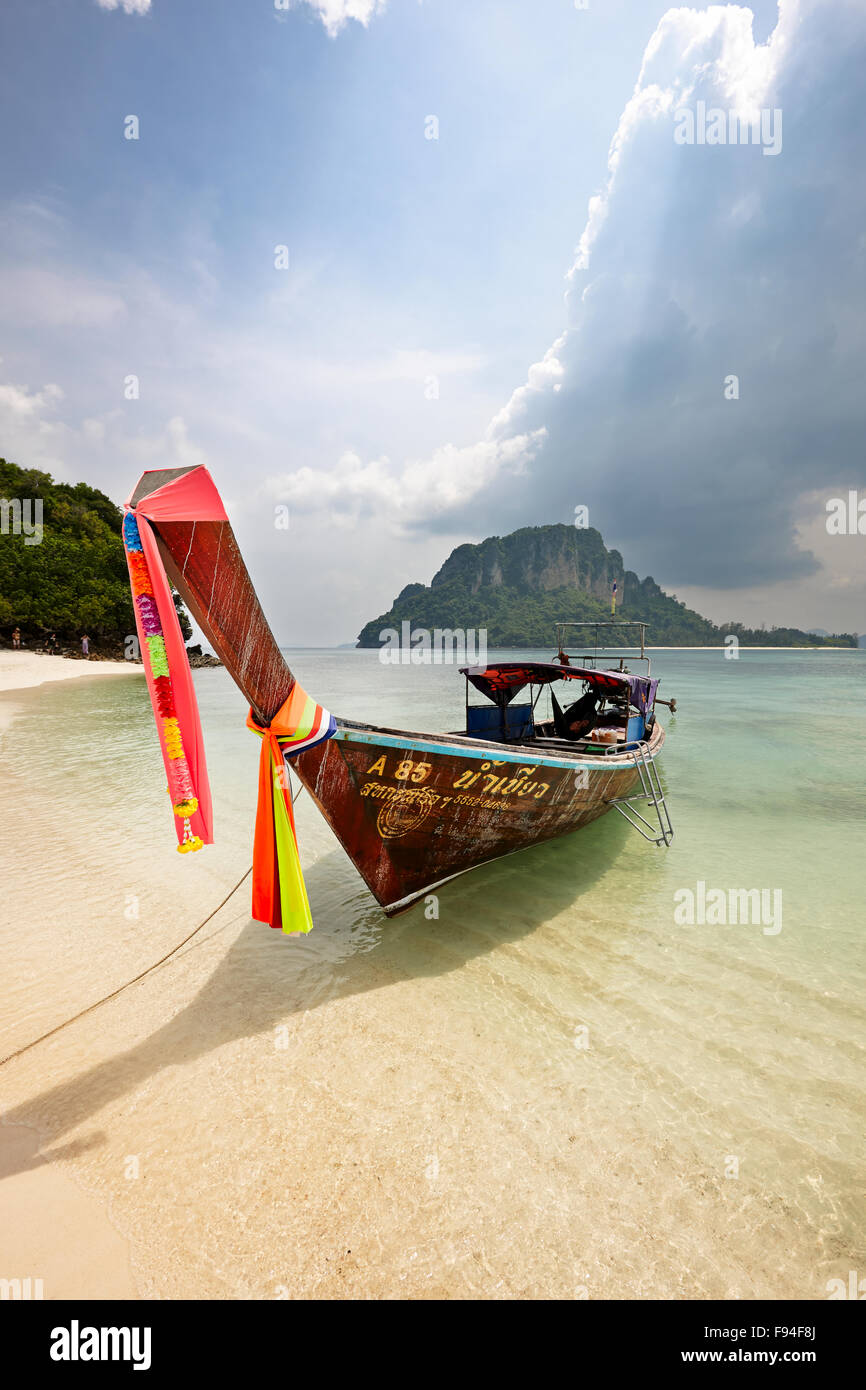 Beach on Tup Island (also known as Tub Island, Koh Tap or Koh Thap ...