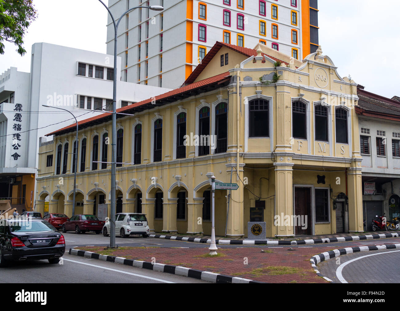 Fms Bar And Restaurant Old Colonial Building, Perak State, Ipoh ...
