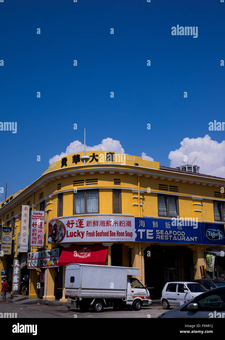 Chinese Shop House In The Unesco World Heritage Zone, Penang Island ...