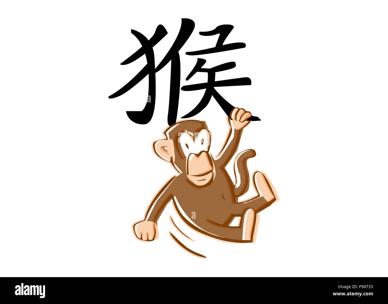 Zodiac illustrations hi-res stock photography and images - Alamy