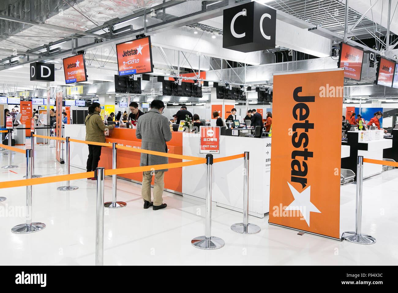 Jetstar passengers at the new Terminal 3 in Narita Airport on December ...