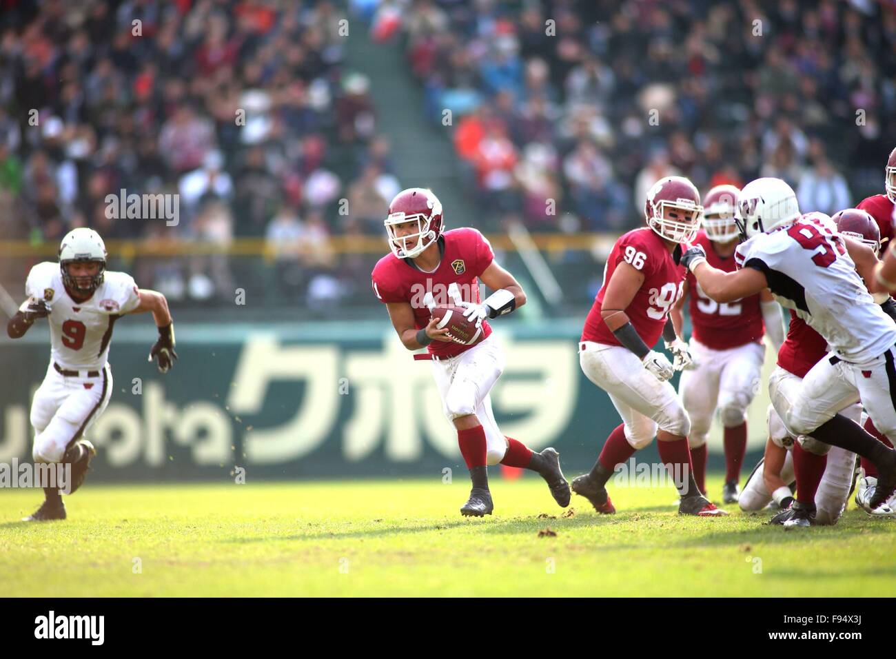 Hyogo, Japan. 13th Dec, 2015. Yuto Nishiyama American Football : All ...