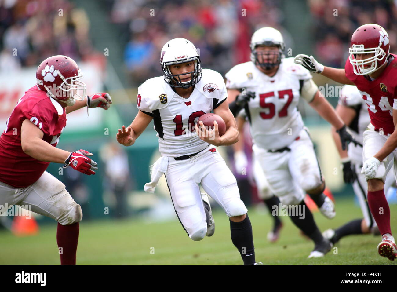 Hyogo, Japan. 13th Dec, 2015. Yuki Masamoto American Football : All ...