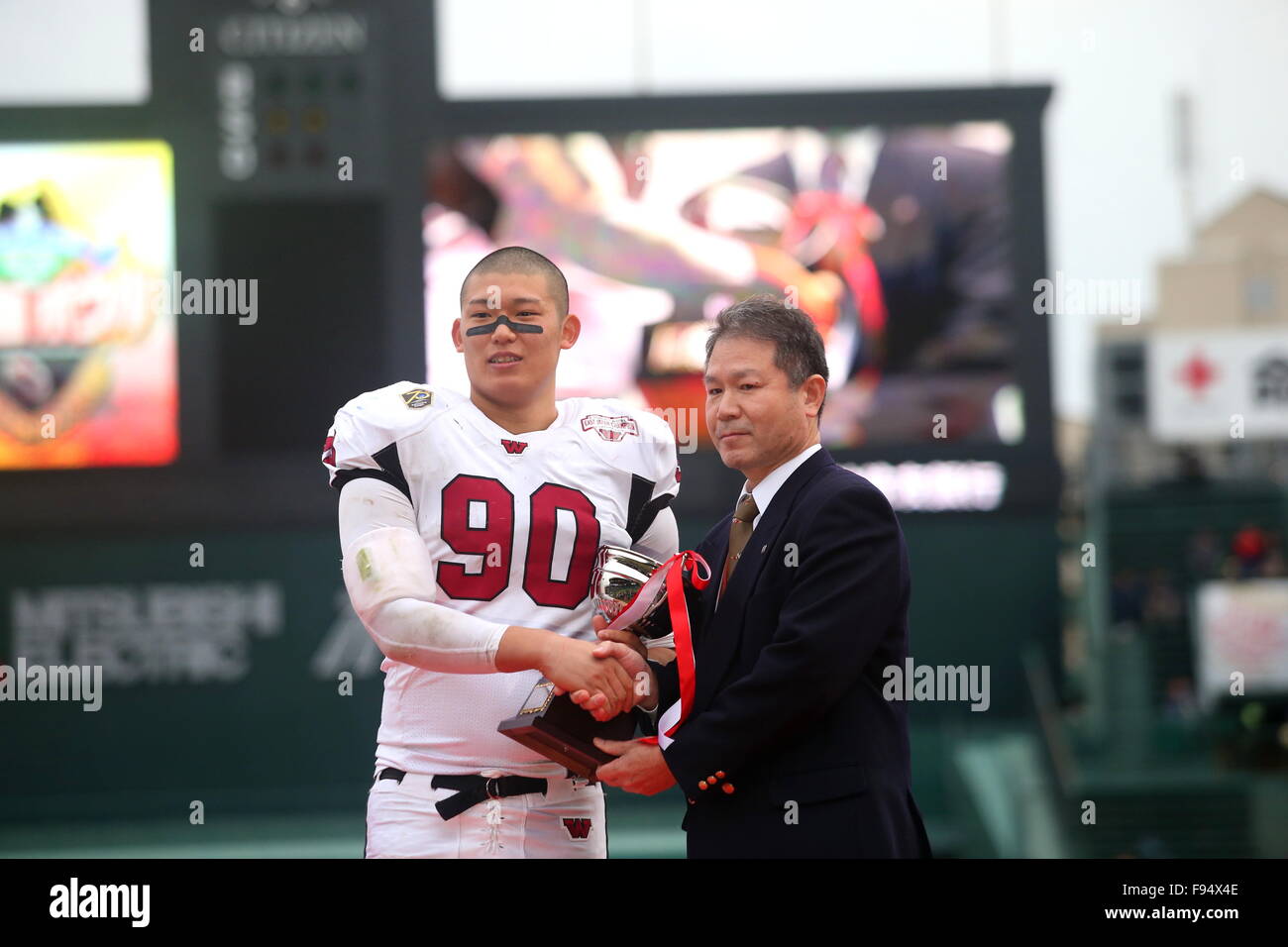 Hyogo, Japan. 13th Dec, 2015. Yosuke Murahashi American Football : All ...