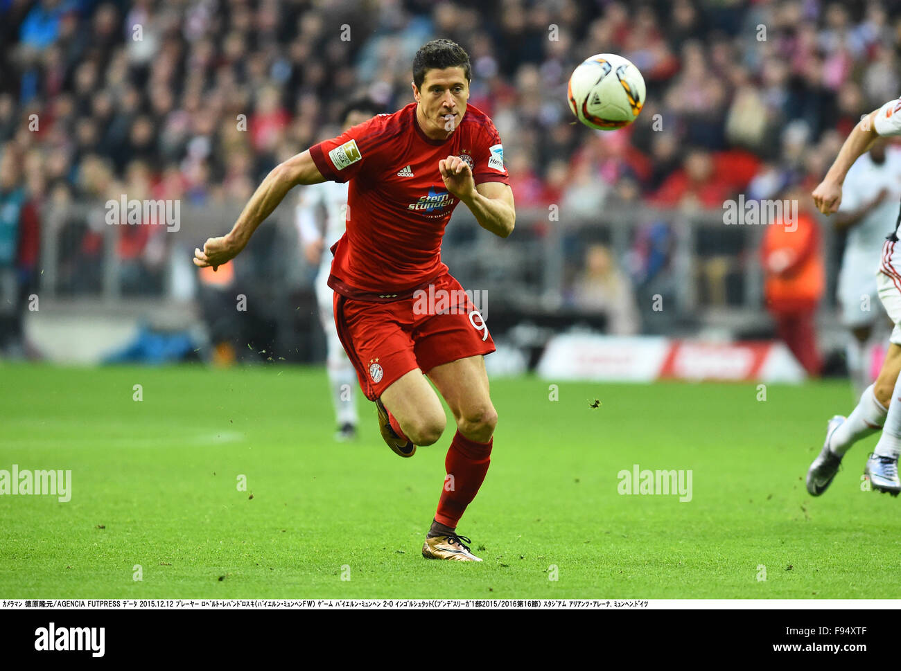 Robert lewandowski bayern hi-res stock photography and images - Alamy