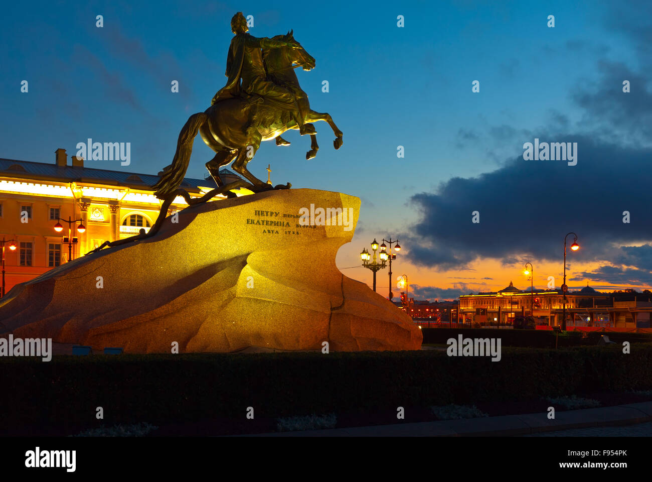Monument of Peter the First in Saint Petersburg, Russia Stock Photo - Alamy