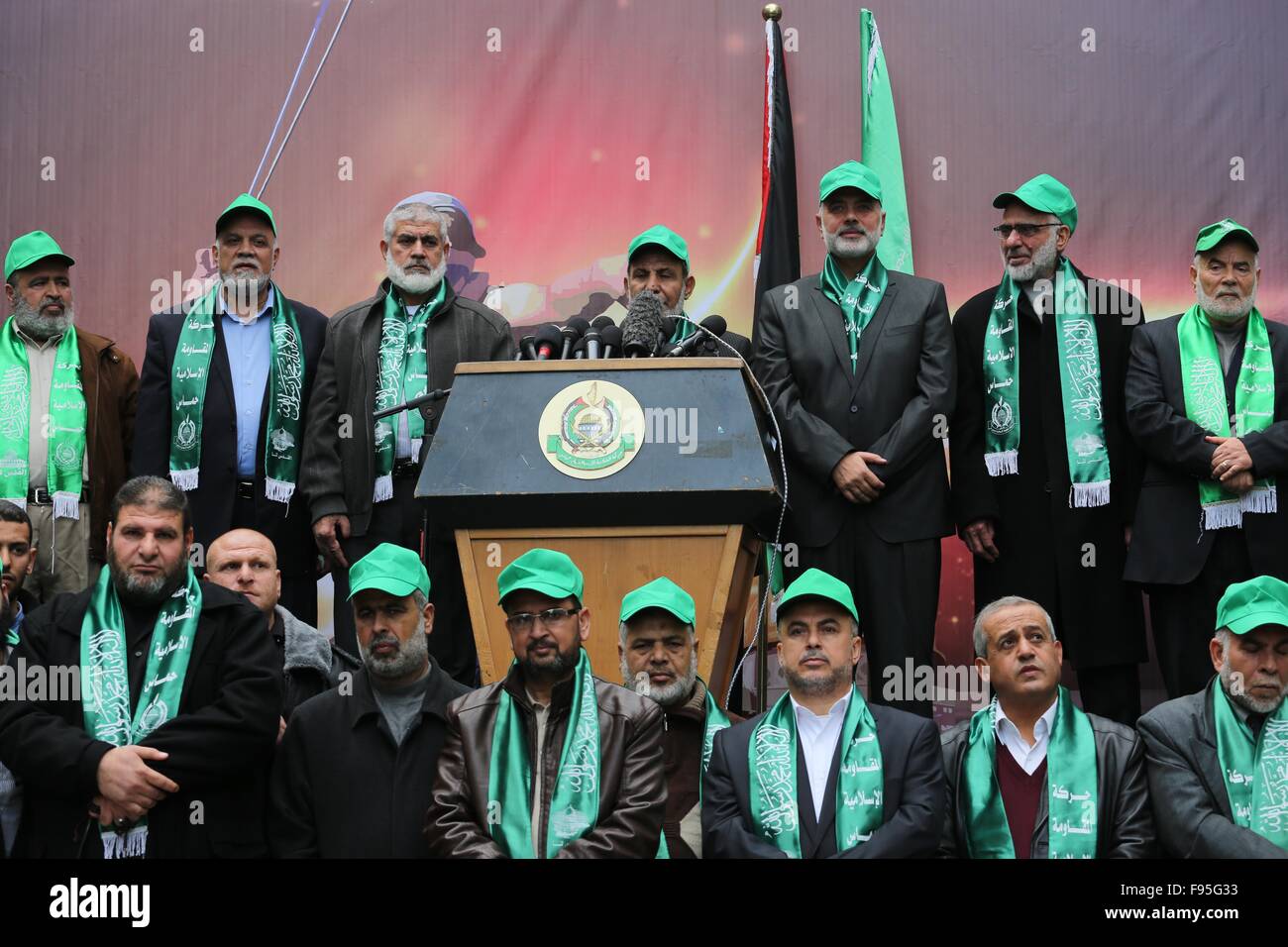Gaza City, Gaza Strip, Palestinian Territory. 14th Dec, 2015. Senior ...