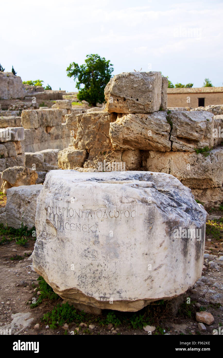 Archaeological Dig Site at the Apollo Temple, Corinth, Greece Stock ...