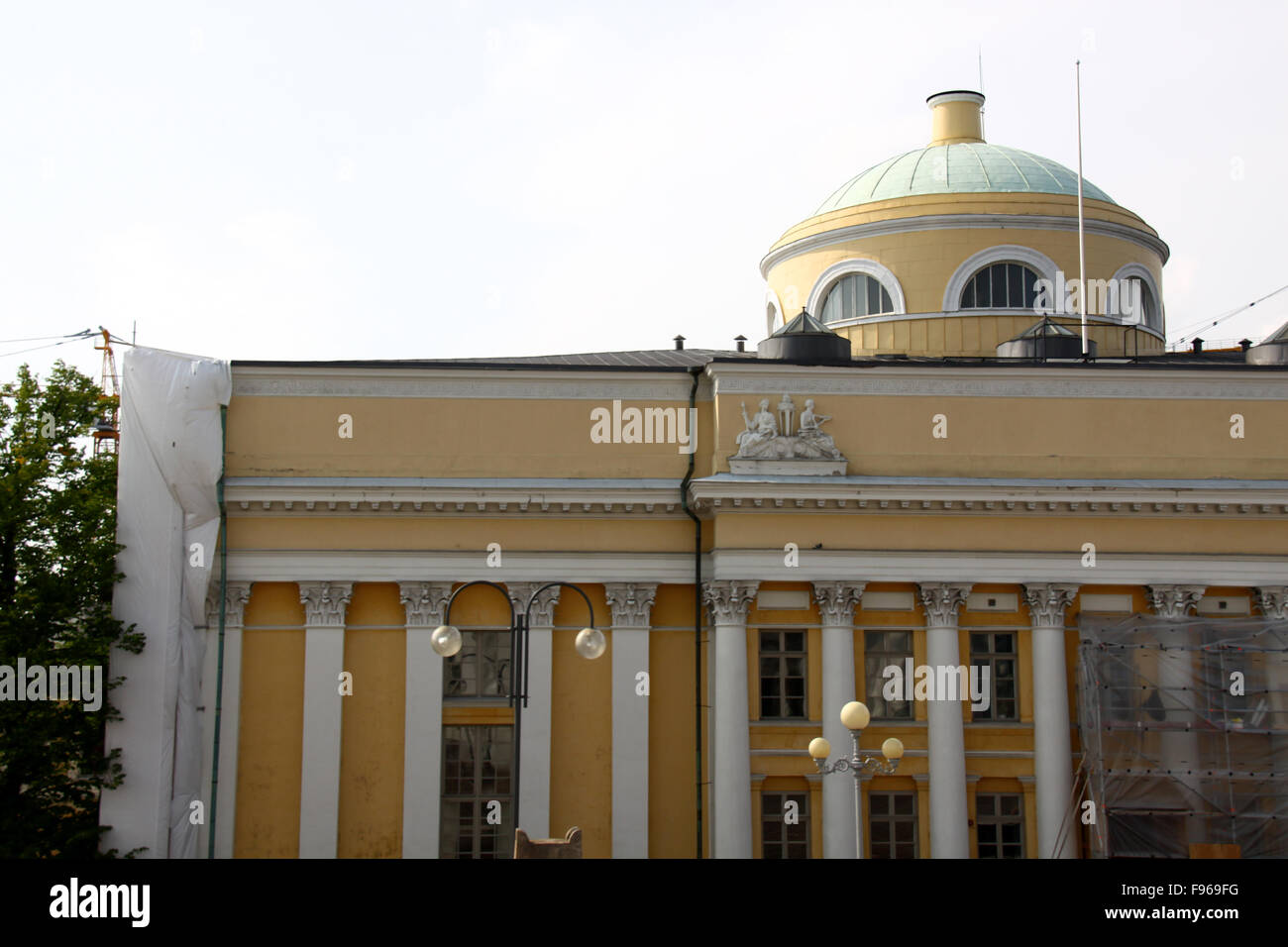 A Backyard view of city home buildings on nice fall day Stock Photo - Alamy