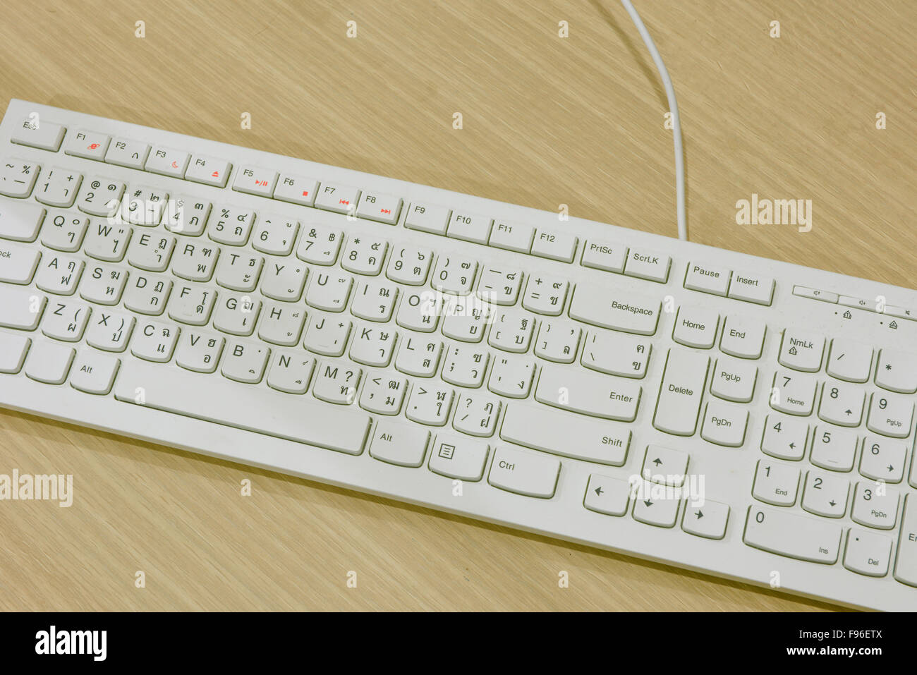 White keyboard hi-res stock photography and images - Alamy