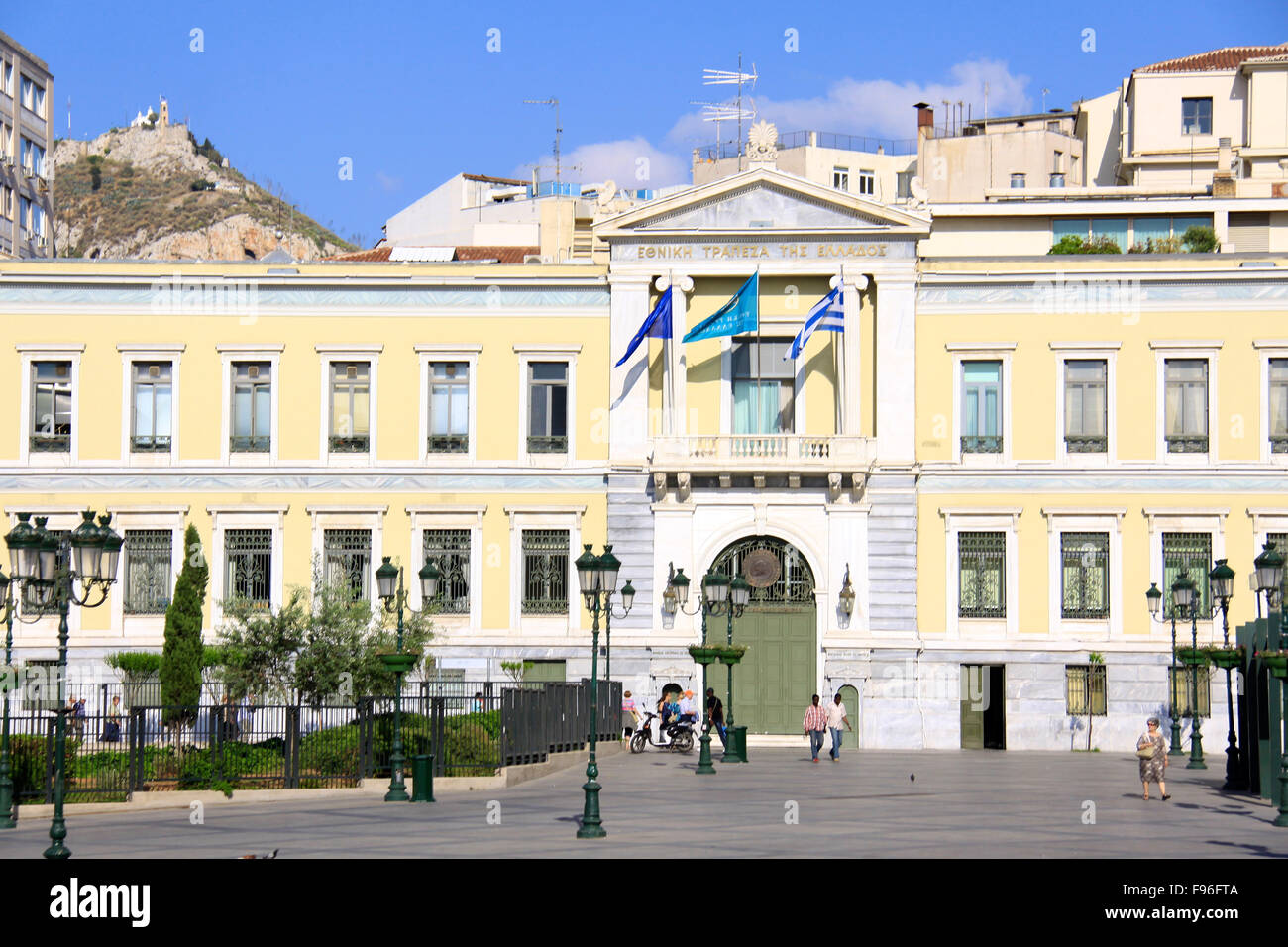Greek city, Athens Stock Photo - Alamy